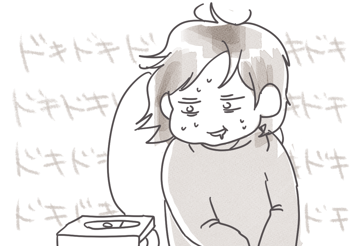 【ブログで報告】移植後の様子！BT1〜BT9まで BT7にフライング検査しちゃいました | HYPの勝手に暮らそうか