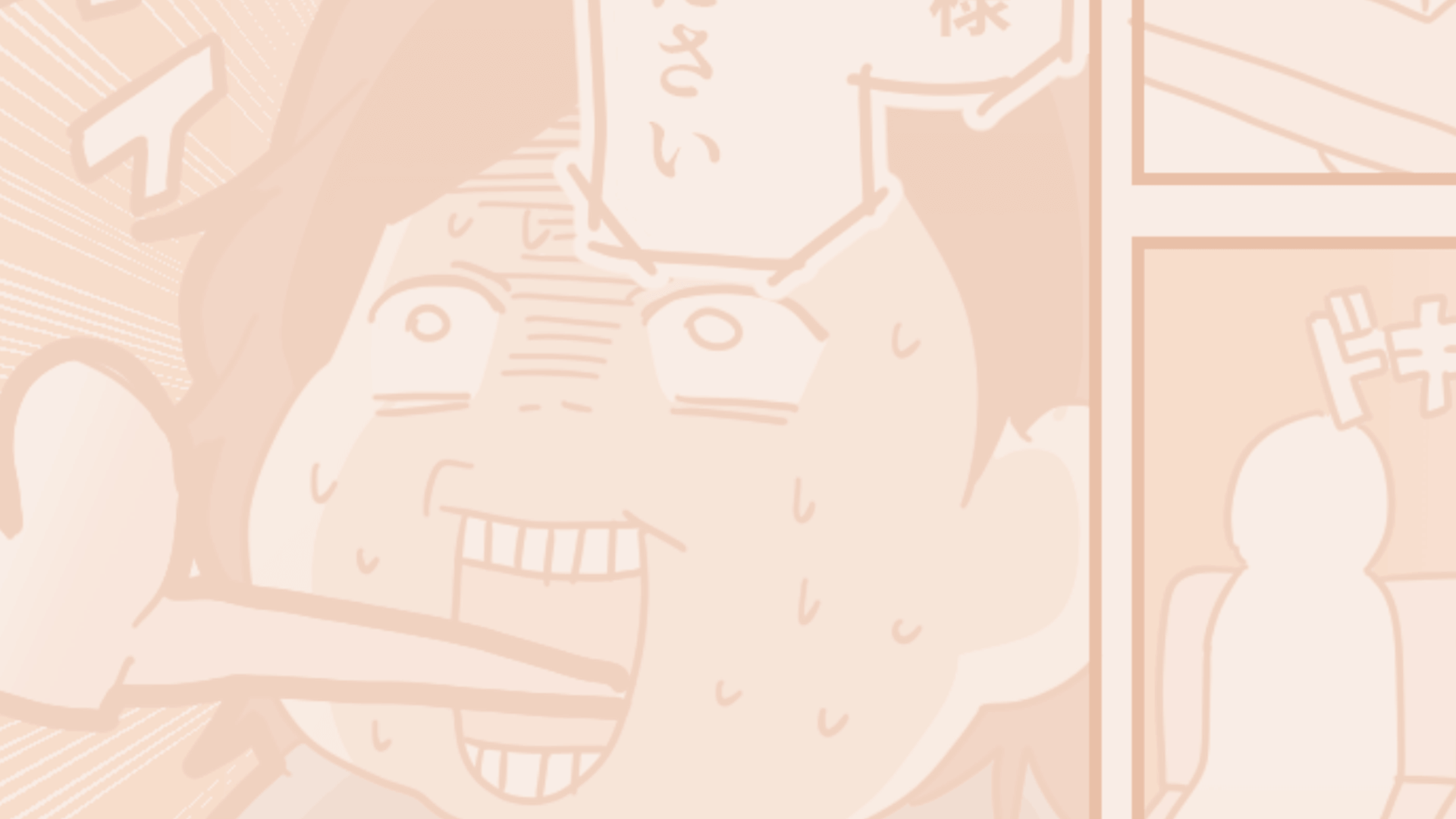 体外受精レポ20 BT9 4BBの凍結胚、妊娠判定日… | HYPの勝手に暮らそうか